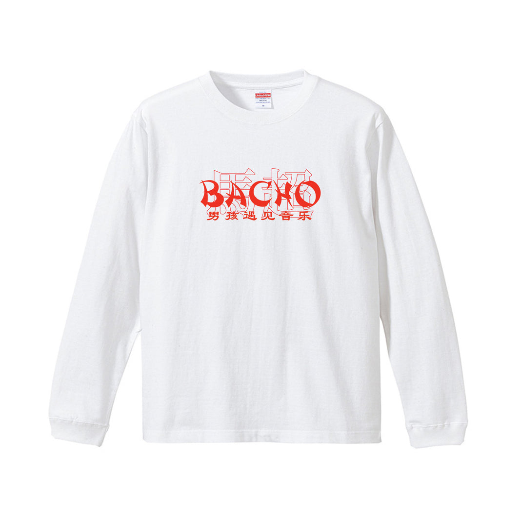 bacho / Online Store